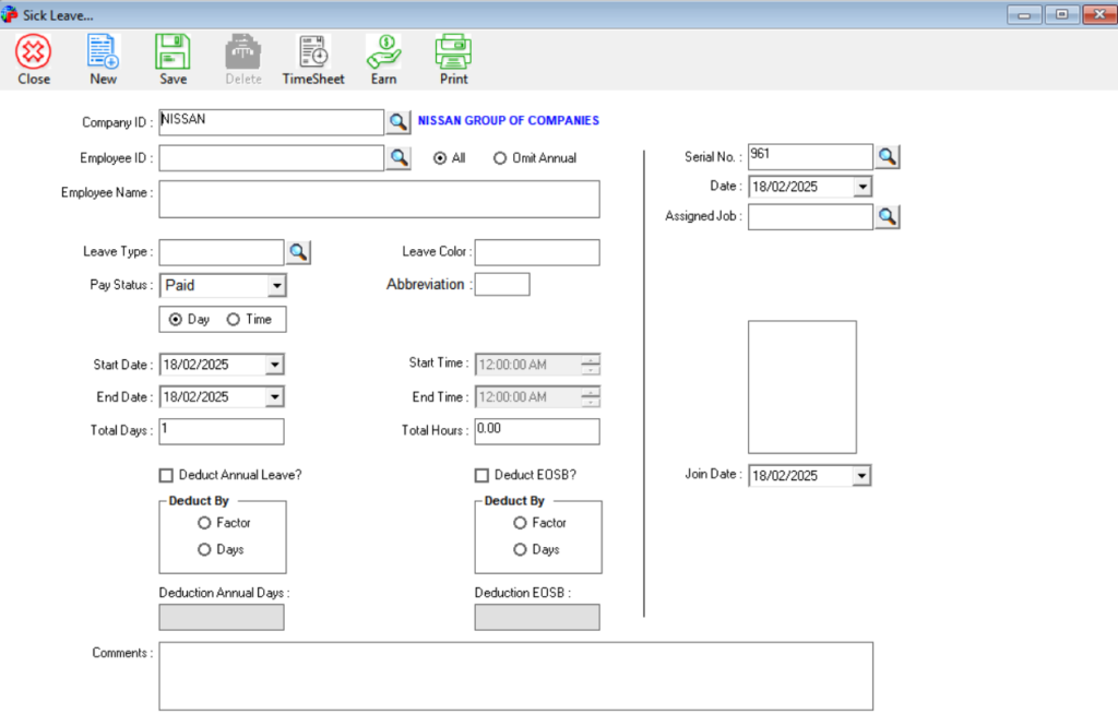 Leave Management Screen